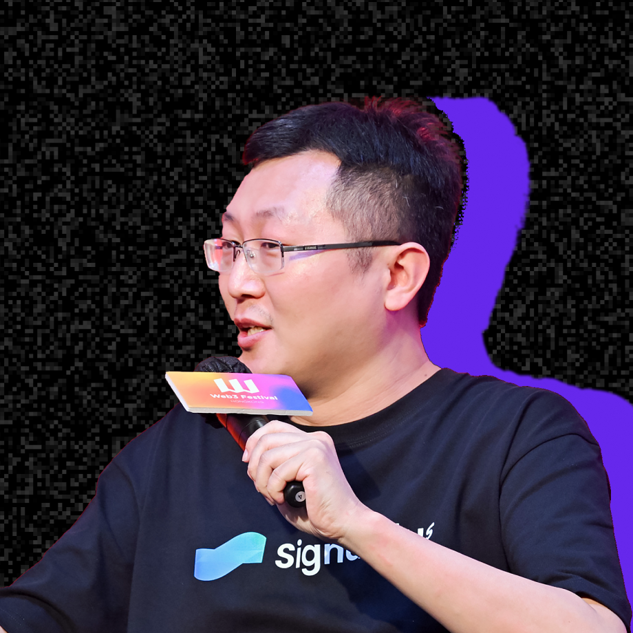 Chris Yu – Asia Blockchain Summit