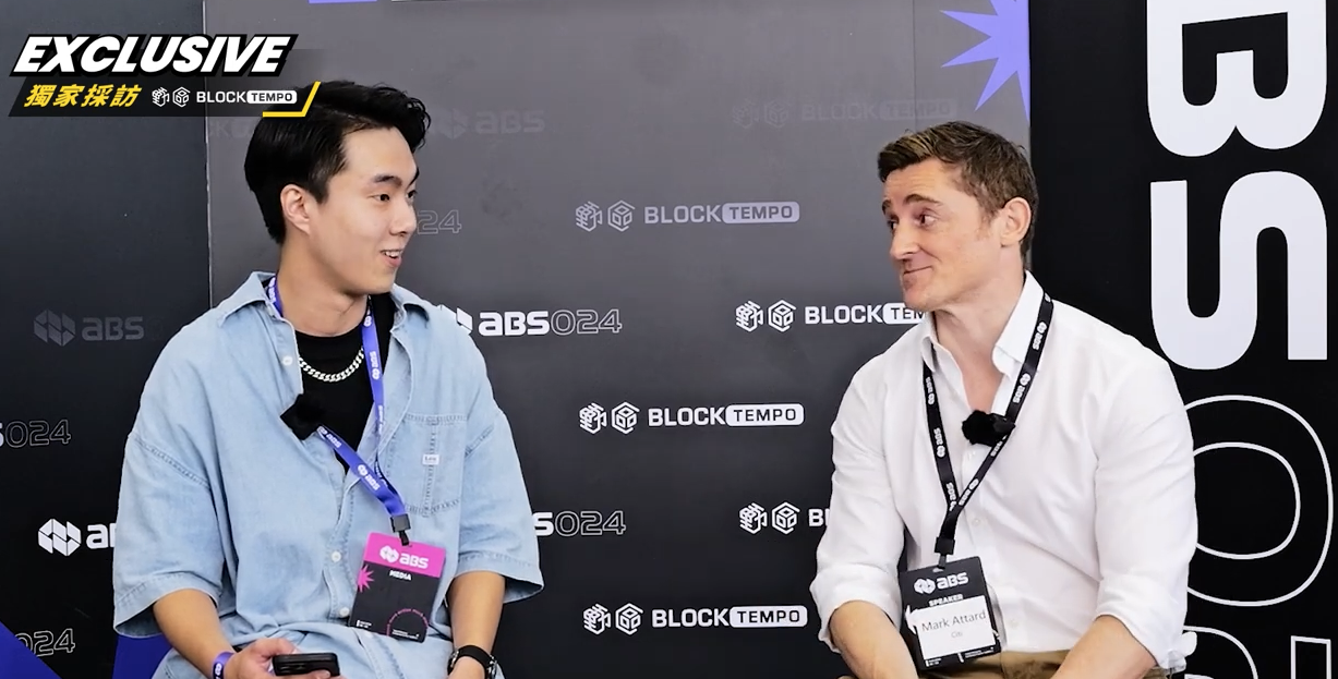 Interview: Mark Attard – Asia Blockchain Summit